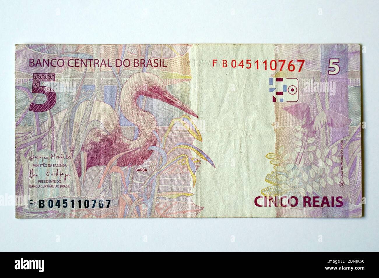 Brazilian reals currency real hi-res stock photography and images - Alamy