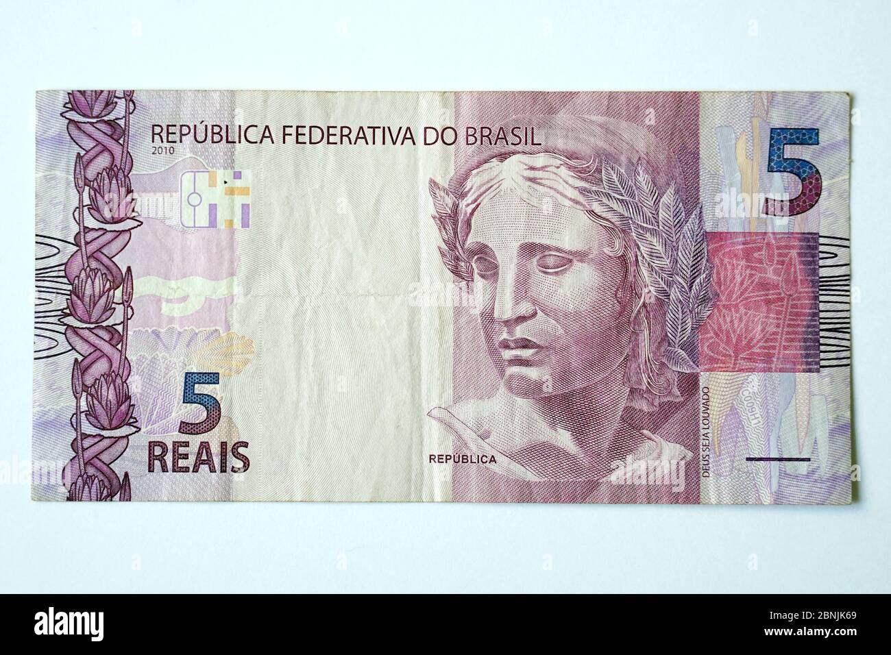 five reals, Brazilian real, real brasileiro, BRL, R$, Brasilianischer ...