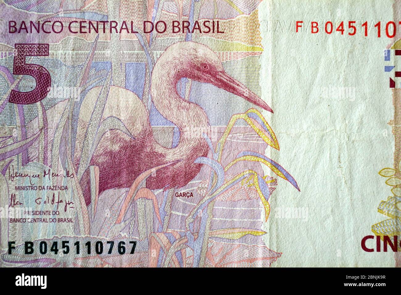 five reals, Brazilian real, real brasileiro, BRL, R$, Brasilianischer ...