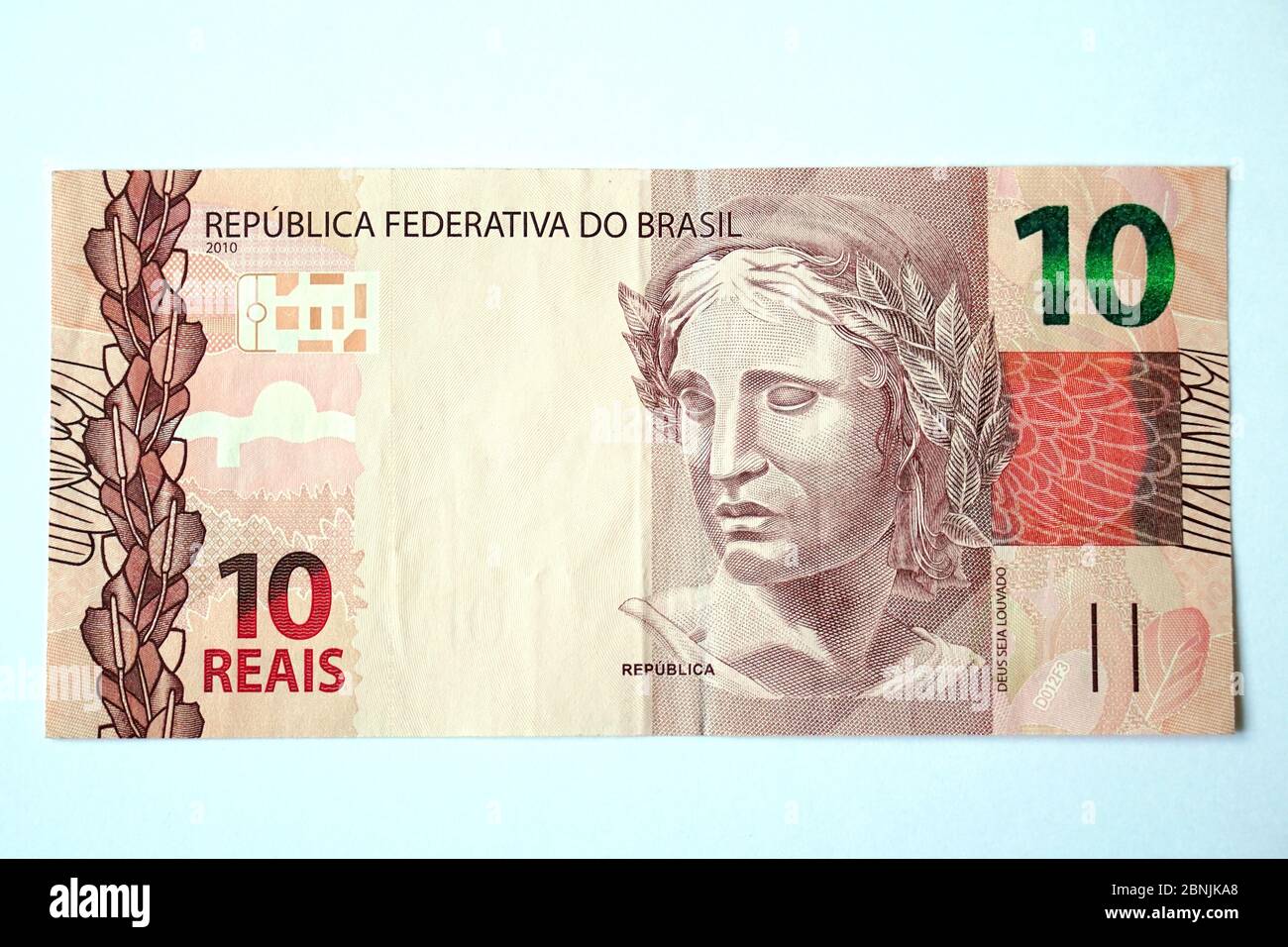 Real brasileiro hi-res stock photography and images - Alamy