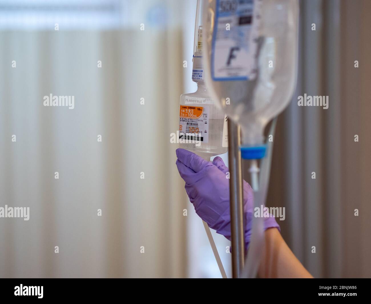 Hospital drip food hi-res stock photography and images - Alamy