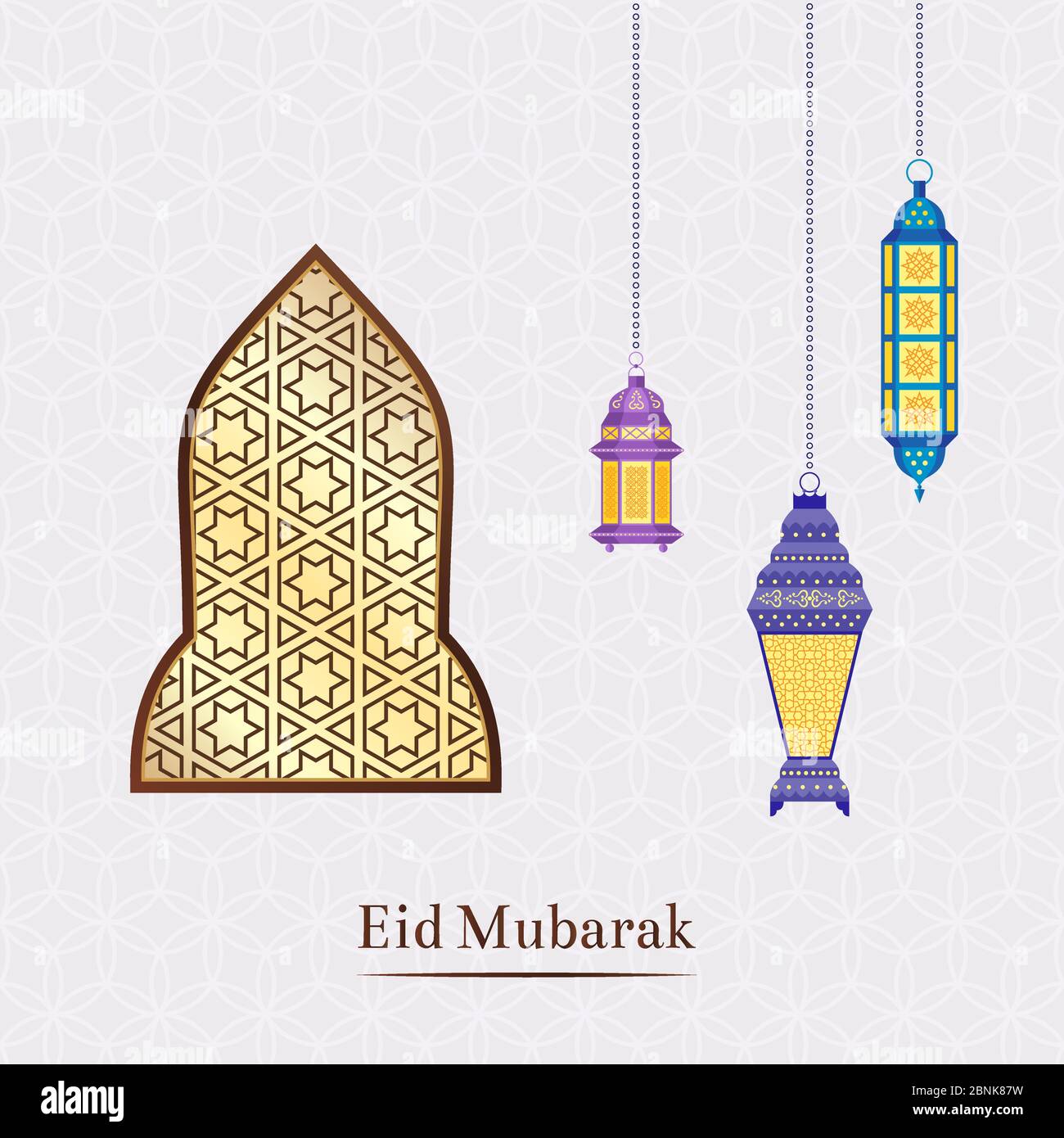Vector Ramadan illustration with hanging lanterns and arabic motif ...