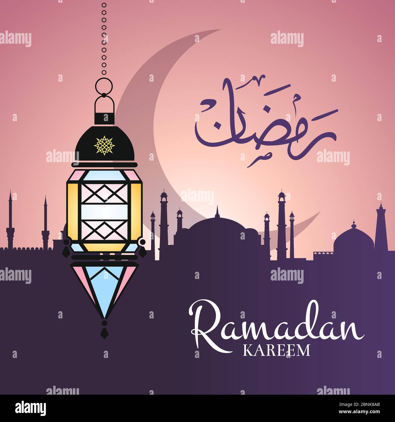 Vector Ramadan illustration with hanging lantern and arabic city ...