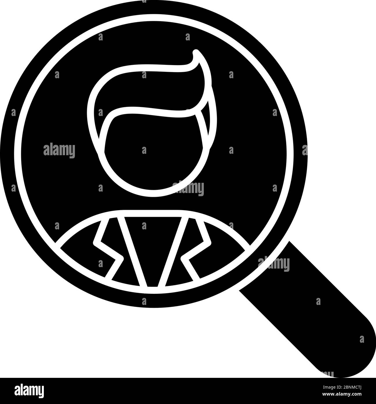 Vacancy black glyph icon. Hire employee. Recruit for position. Looking ...