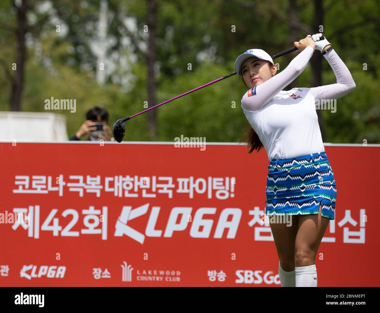 Yangju, South Korea. 14th May, 2020. South Korean player Lee Bo-mi ...