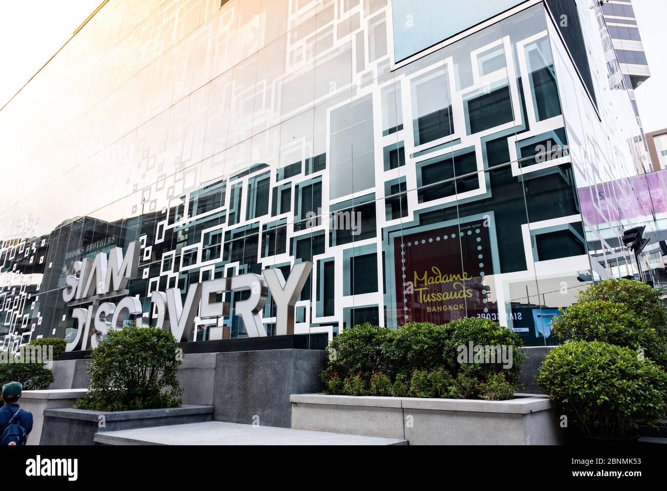 Siam Square, Bangkok / Thailand - February 2, 2020: Name of this mall ...