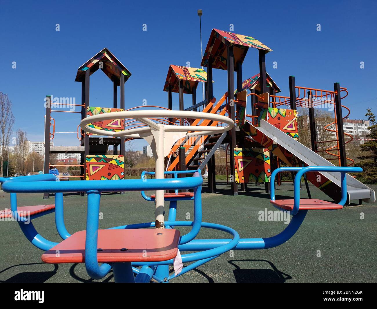 Moscow, Russia - May 2. 2020. Typical childrens playground in ...