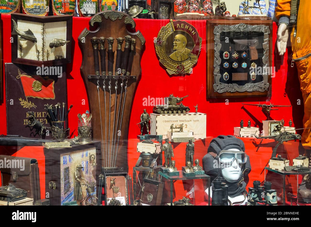 Matryoshka house hi-res stock photography and images - Alamy