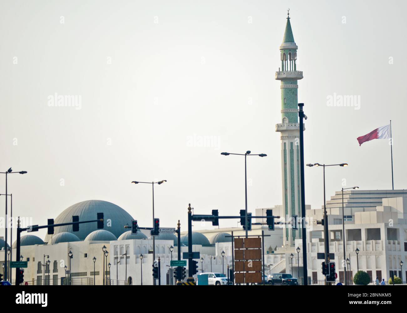 Doha: Clock tower and minaret outside the Emir's palace, Corniche ...