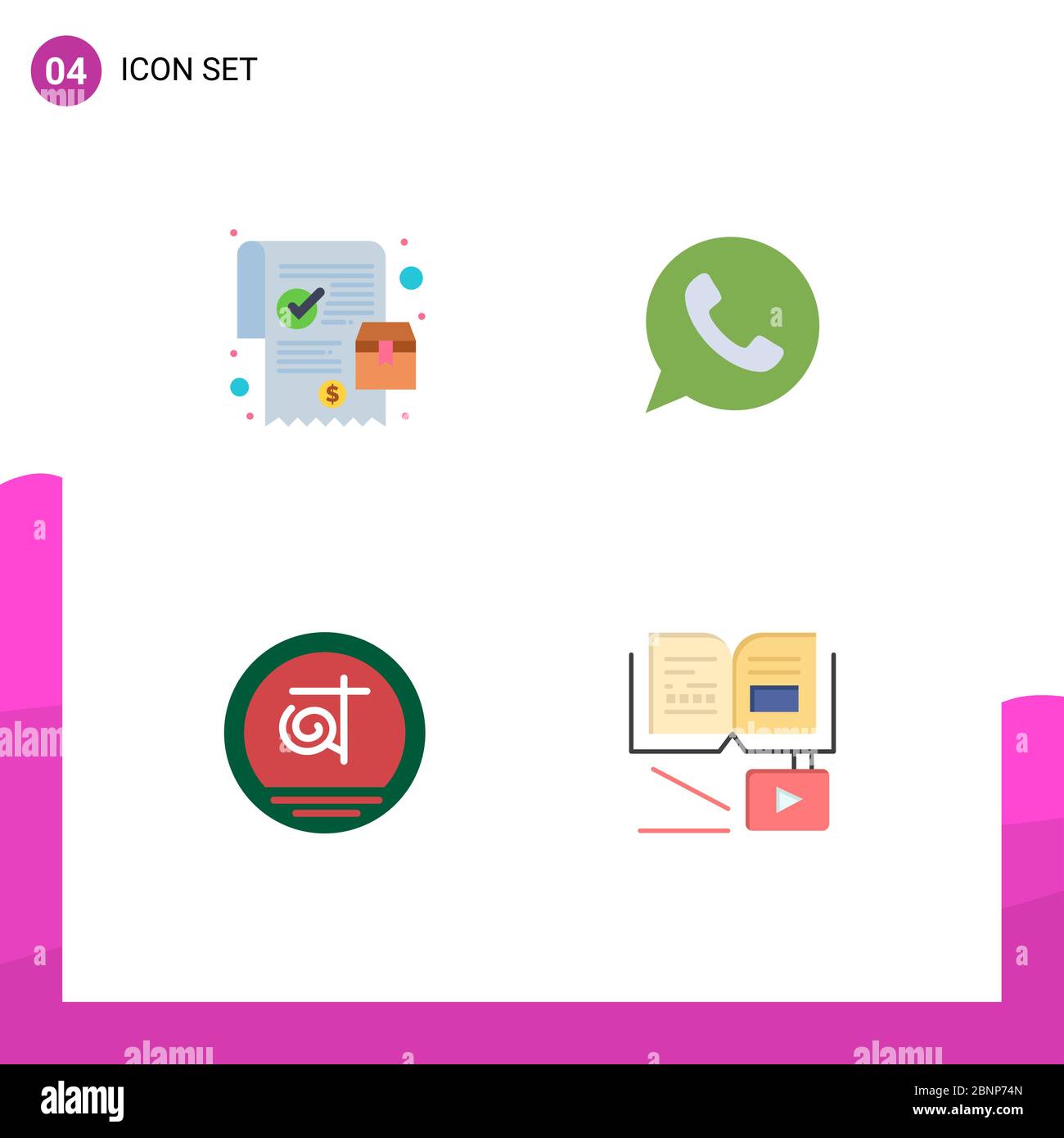 Telephone order Stock Vector Images - Alamy