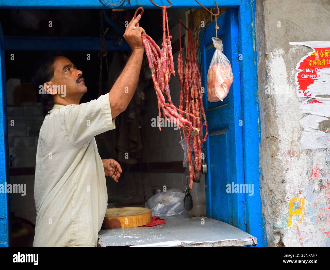 Indian poor shopkeeper hi-res stock photography and images - Alamy