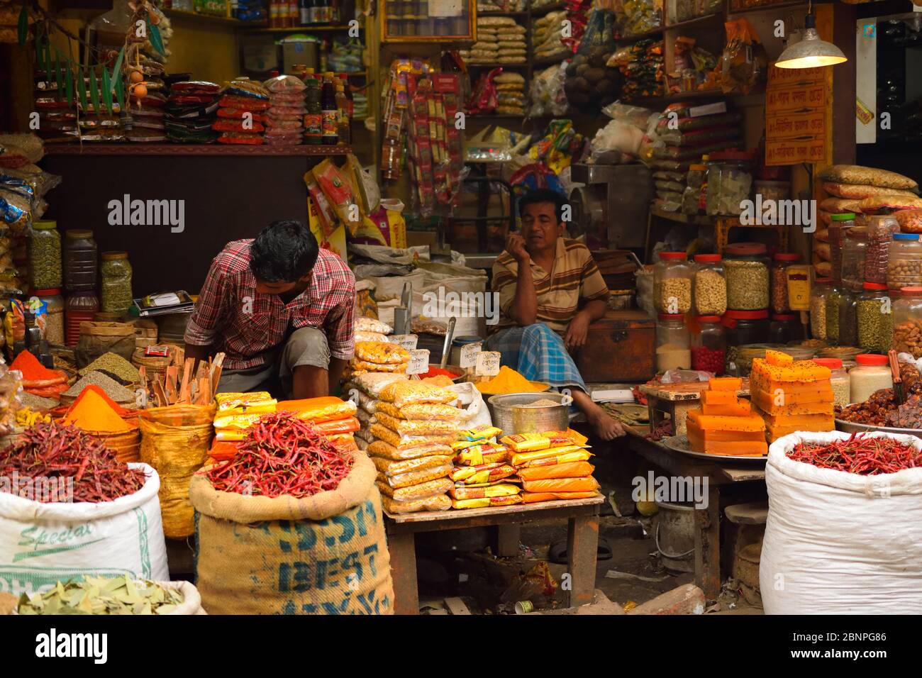 Kirana shop hi-res stock photography and images - Alamy