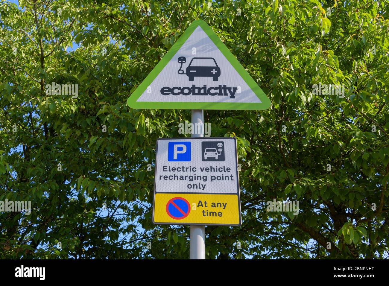 Rest area sign hi-res stock photography and images - Alamy