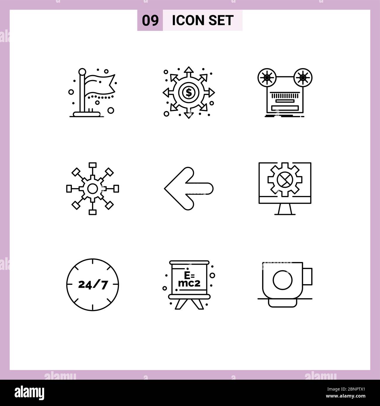 Grouping Icon Records