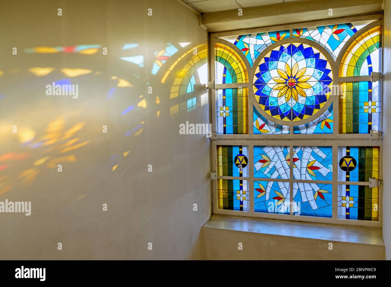 Stained glass window in the post office building Stock Photo - Alamy