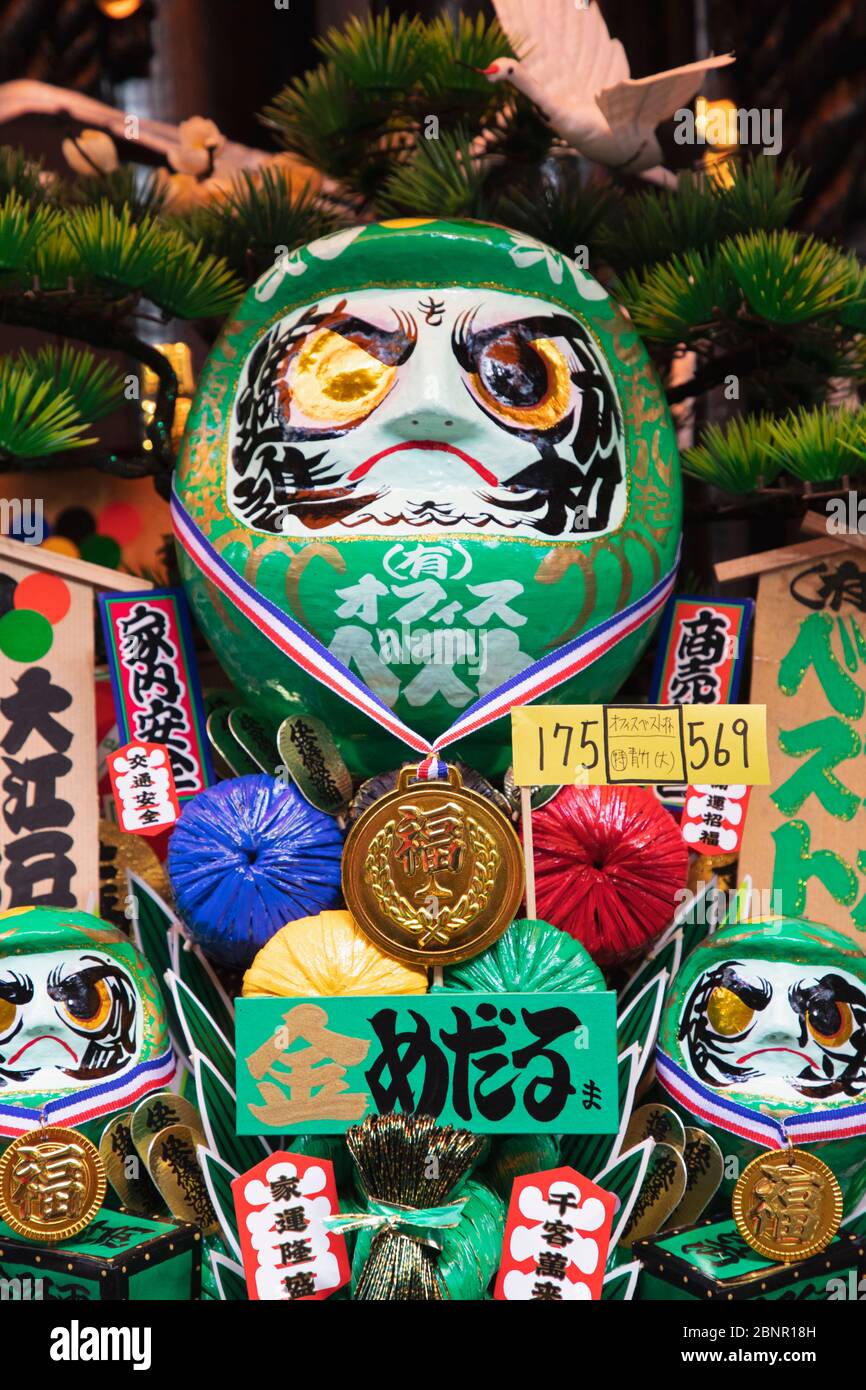 Japan, Honshu, Tokyo, Taito-ku, Otori Shrine, Decorative Good Luck ...