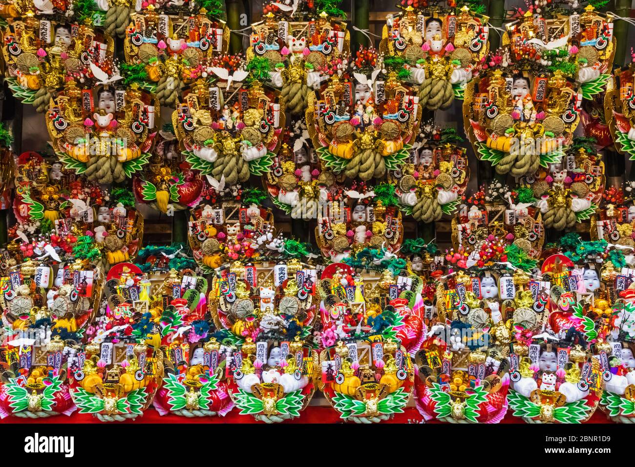 Kumade japan hi-res stock photography and images - Alamy