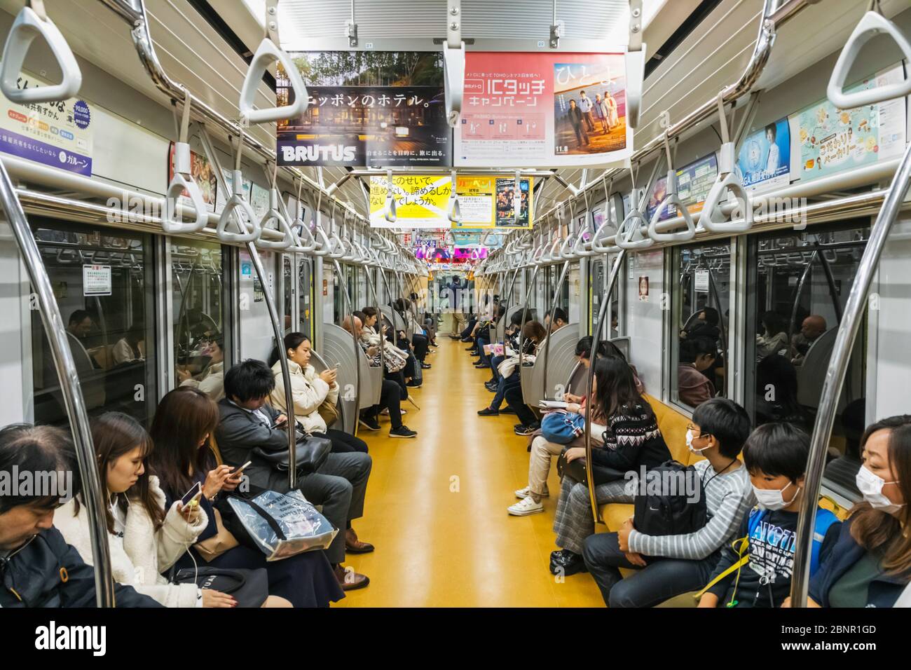 Tokyo subway crowd hi-res stock photography and images - Alamy