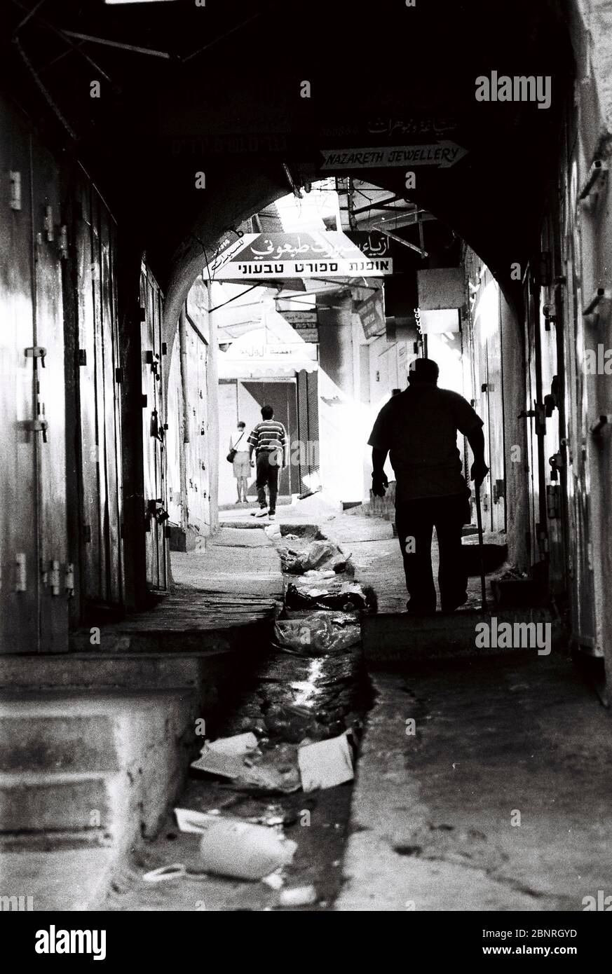 Street scene in Nazareth, Israel, early 1990s Stock Photo - Alamy