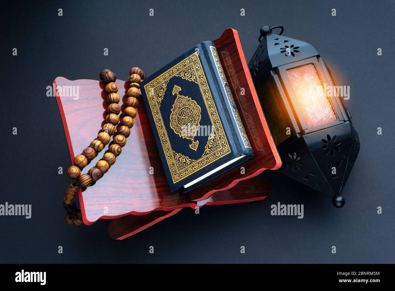 Beautiful Holy Quran Wallpaper