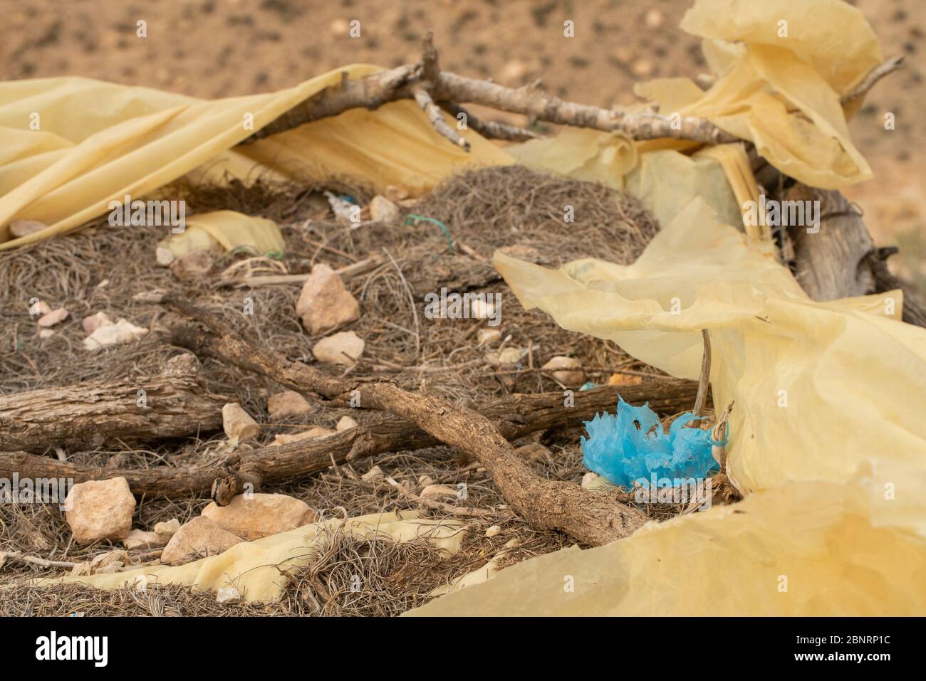 Dahar mountains hi-res stock photography and images - Alamy