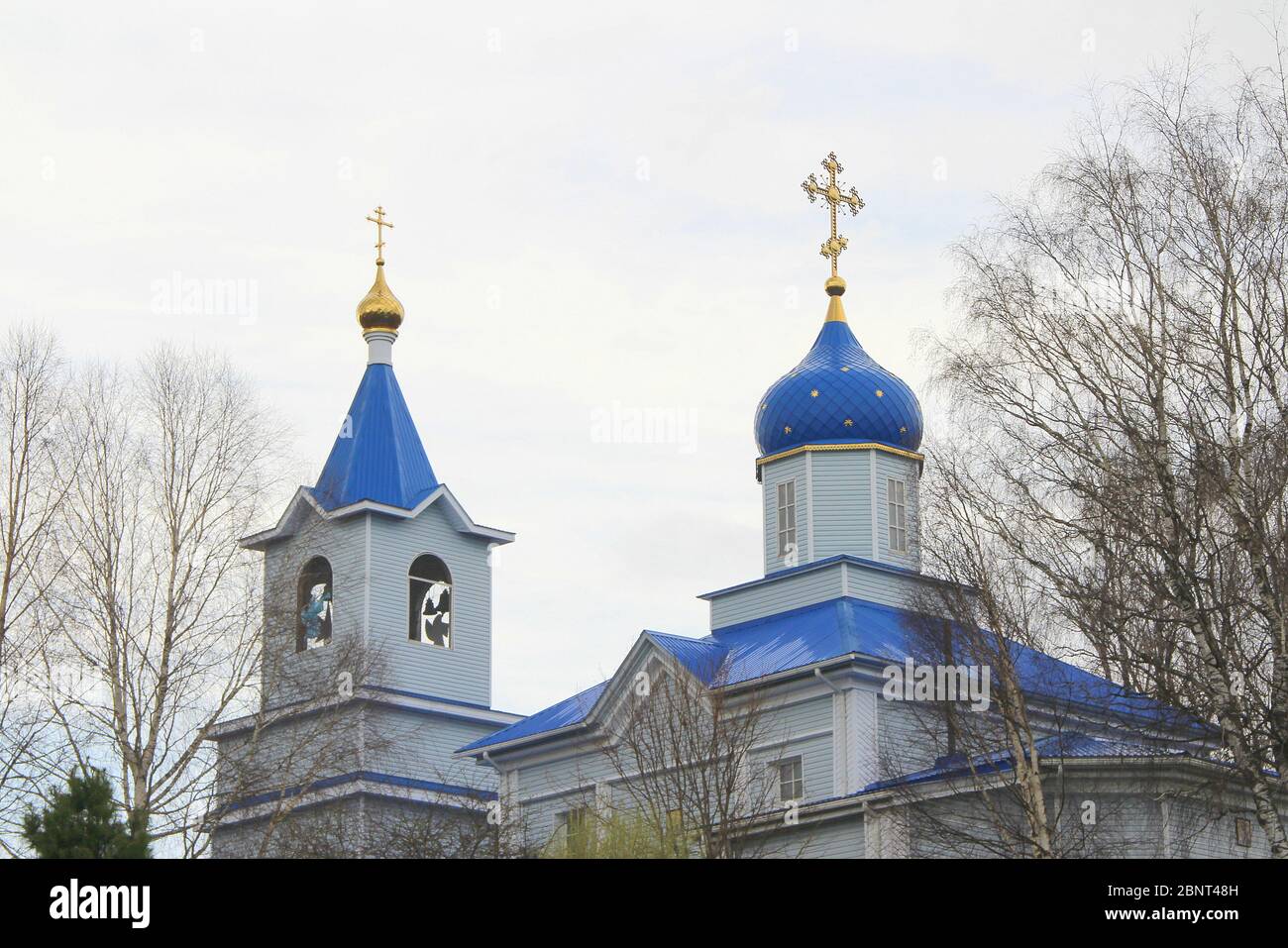 Orthodox christian russia hi-res stock photography and images - Alamy