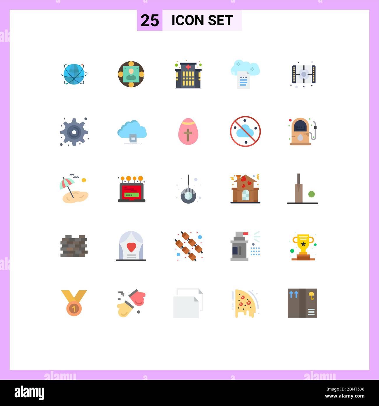 Hospital storage building hi-res stock photography and images - Alamy