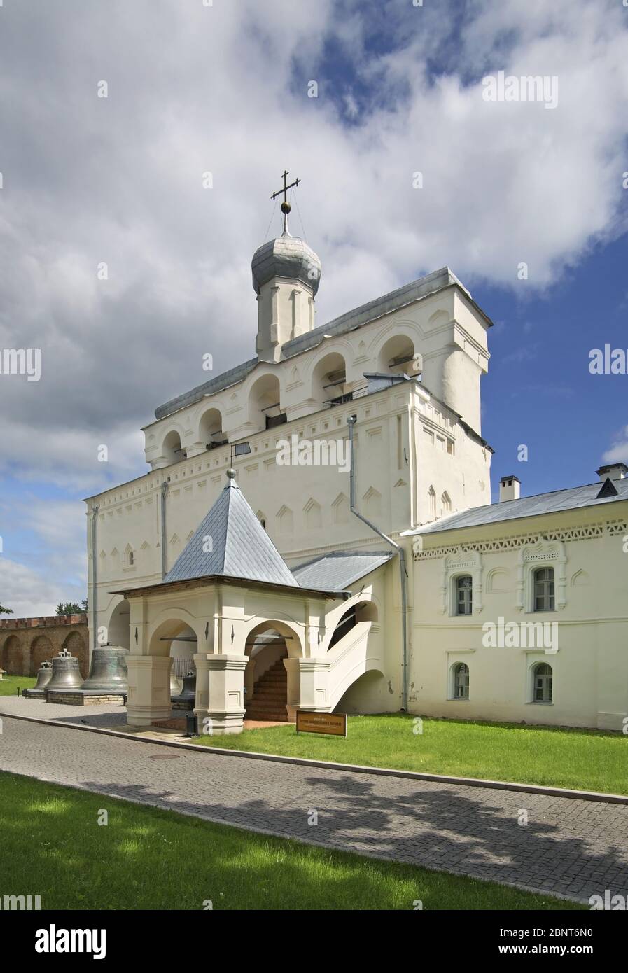 Bell Tower of St. Sophia Cathedral in Novgorod the Great (Veliky ...