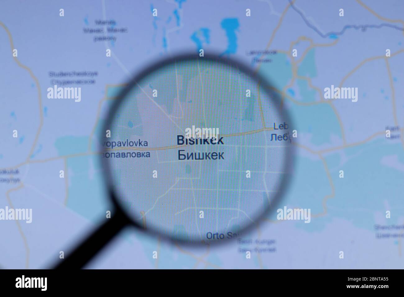 Bishkek city hi-res stock photography and images - Alamy