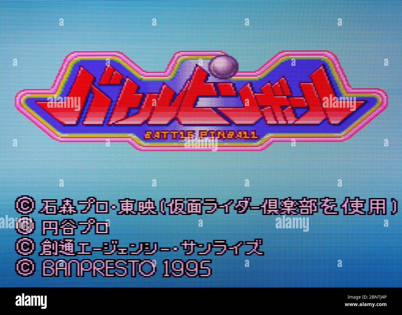 Battle Pinball - SNES Super Nintendo - Editorial use only Stock Photo ...