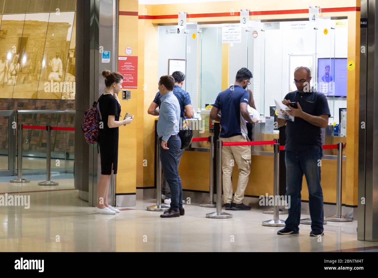 Dubai metro ticket hi-res stock photography and images - Alamy