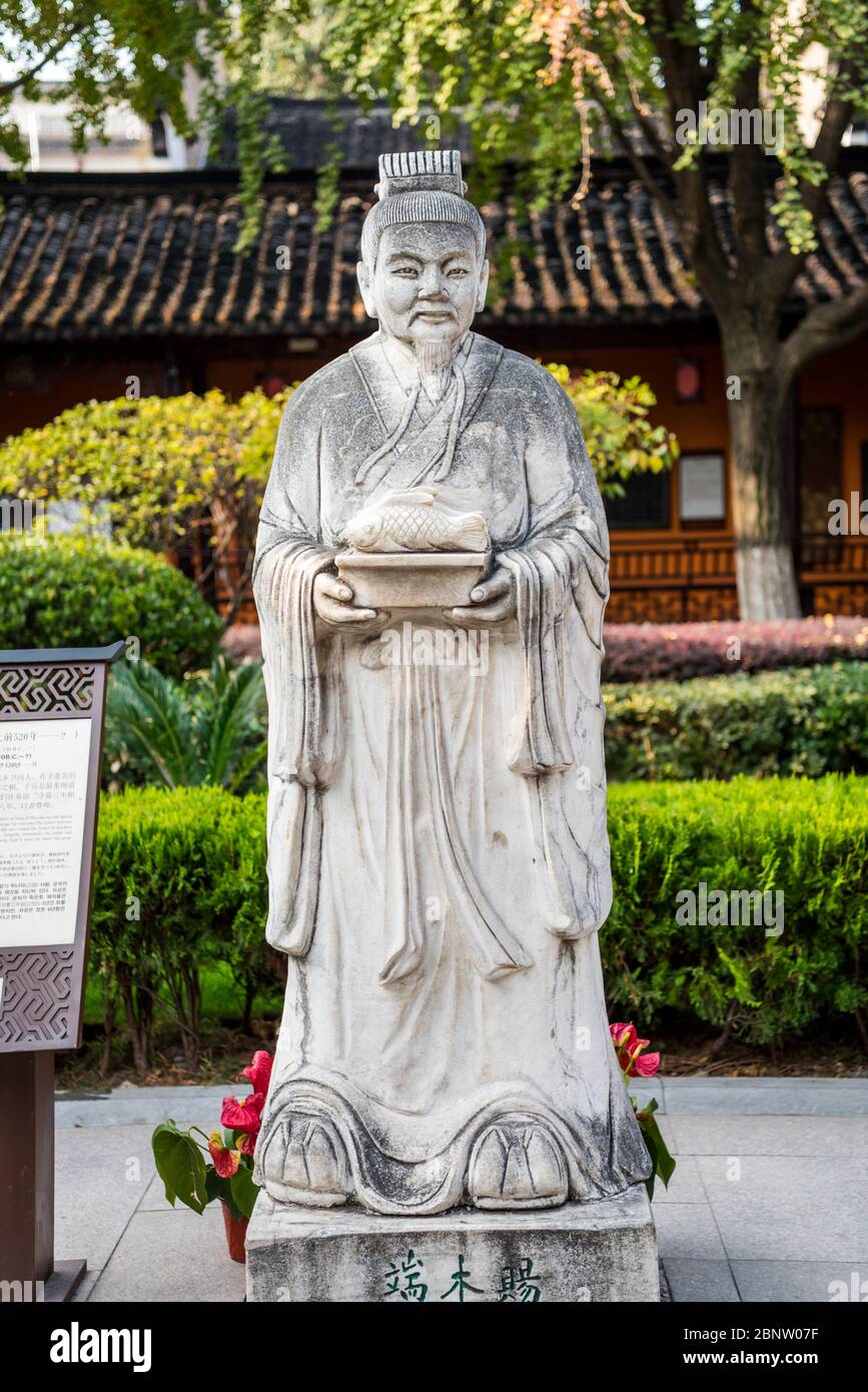 Marble statue Duanmu Ci, a Confucius' student, in the Temple of ...