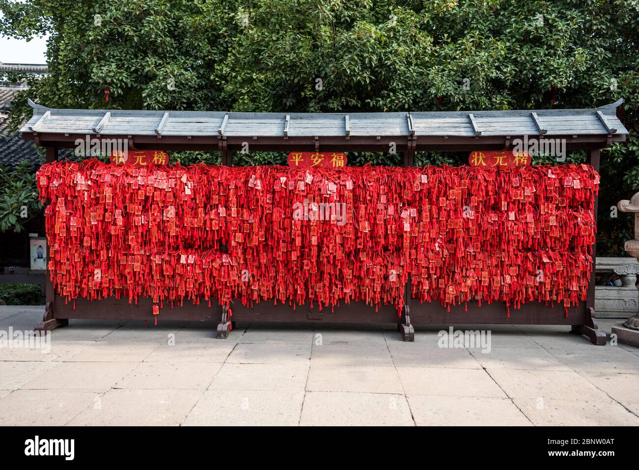 Red lucky charms hanging in Confucius temple in Nanjing City, Jiangsu ...