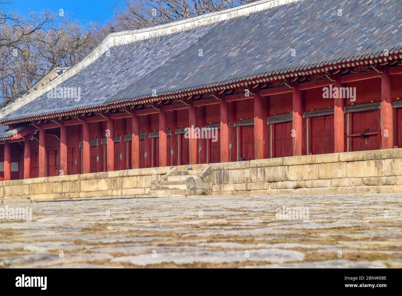 Seoul,South Korea 1/12/2020 The spirit tablets of ancient Korean kings ...