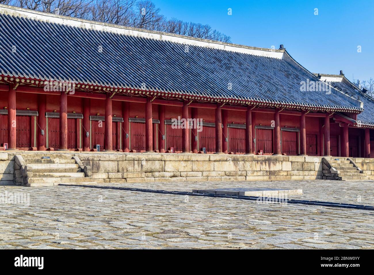 Seoul,South Korea 1/12/2020 The spirit tablets of ancient Korean kings ...