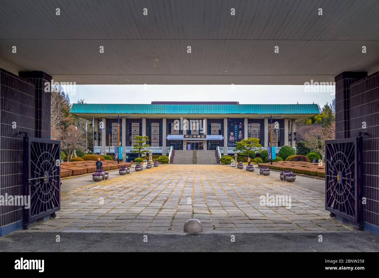 Busan museum of art hi-res stock photography and images - Alamy