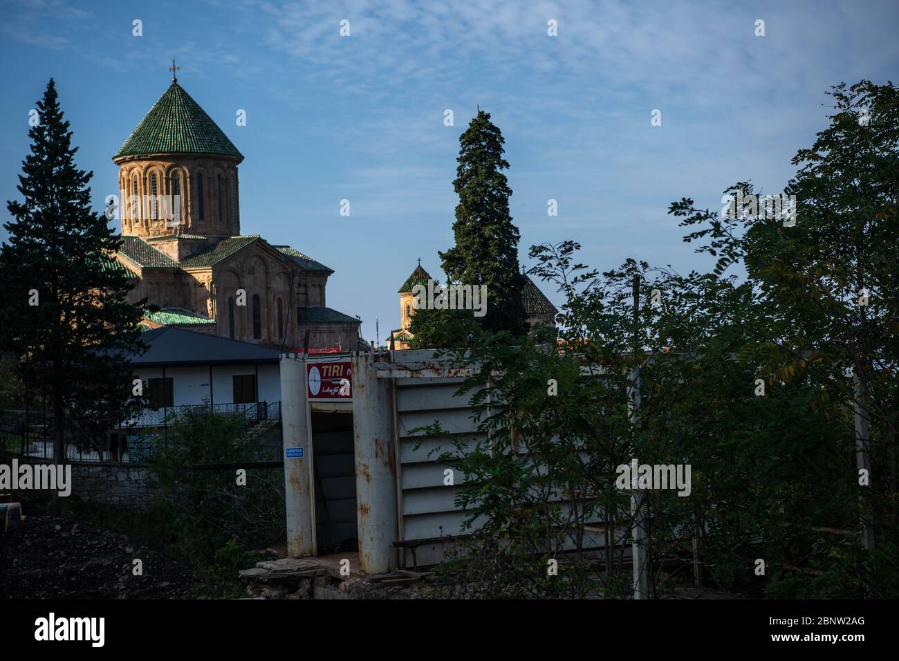 Caucasus, Georgia, Imereti region, Kutaisi. The monastery of Ghelati ...