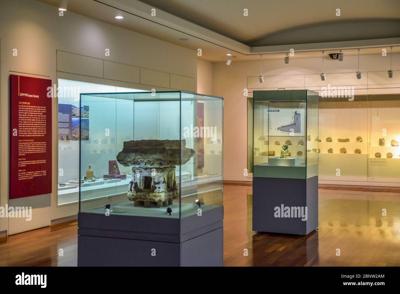 Busan,South Korea 1/17/2020 Busan Museum Exhibition Stock Photo - Alamy