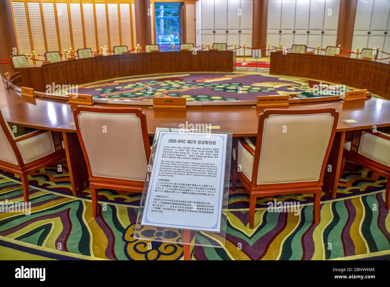 Busan,South Korea 1/17/2020 Busan Nurimaru APEC House Conference room ...