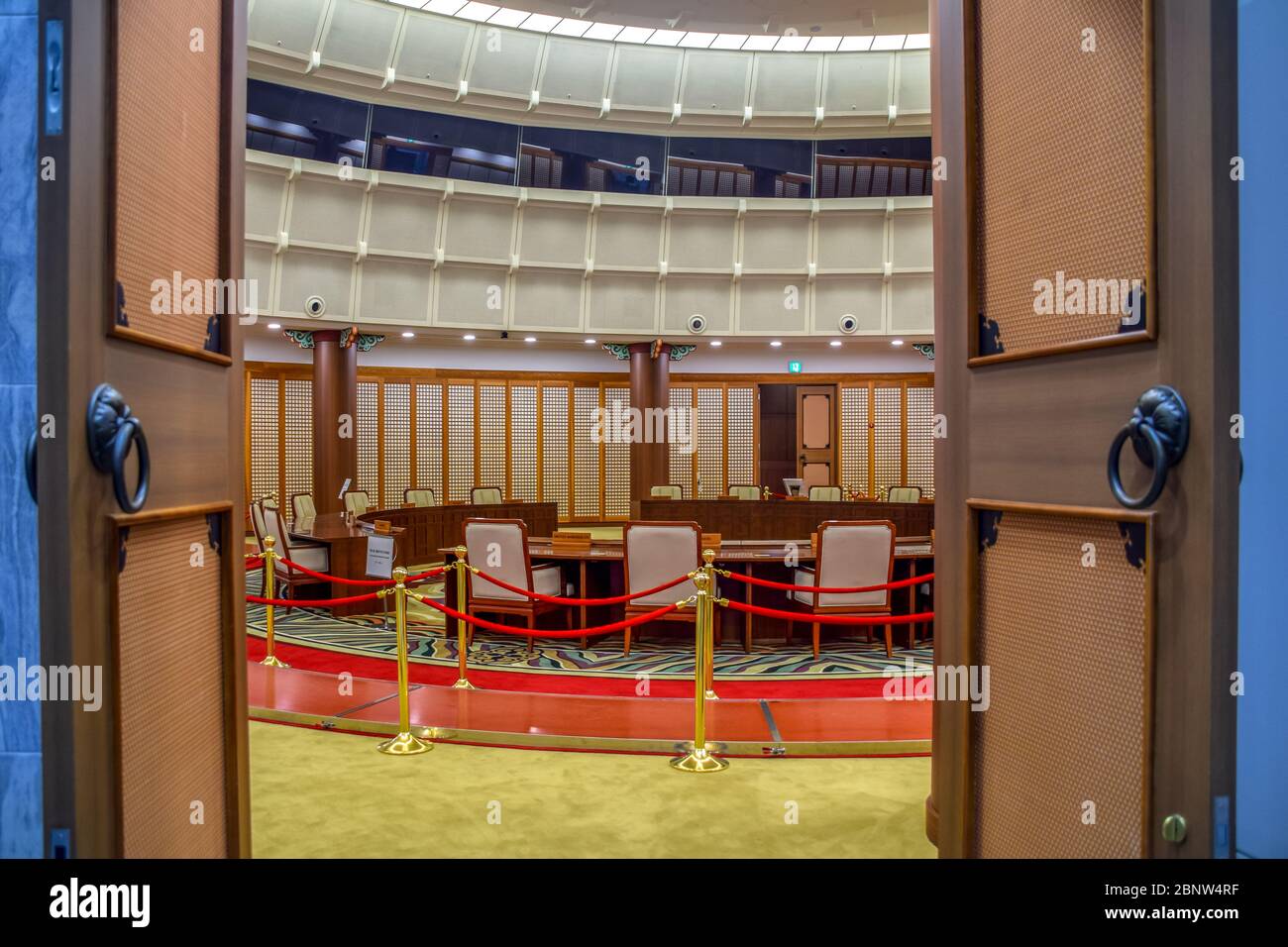 Busan,South Korea 1/17/2020 Busan Nurimaru APEC House Conference room ...