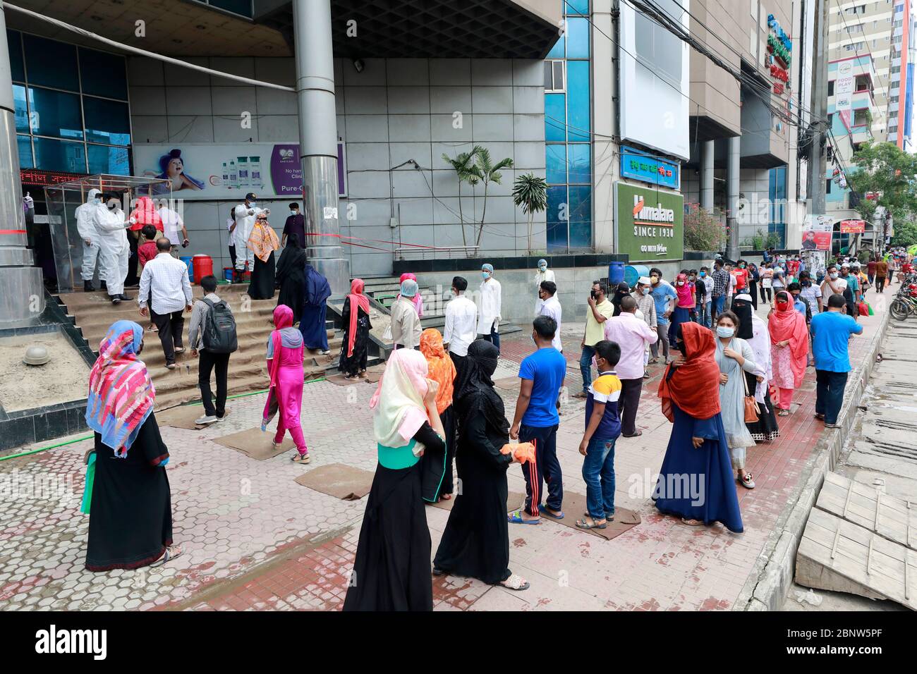 Shopping mall dhaka bangladesh hi-res stock photography and images - Alamy