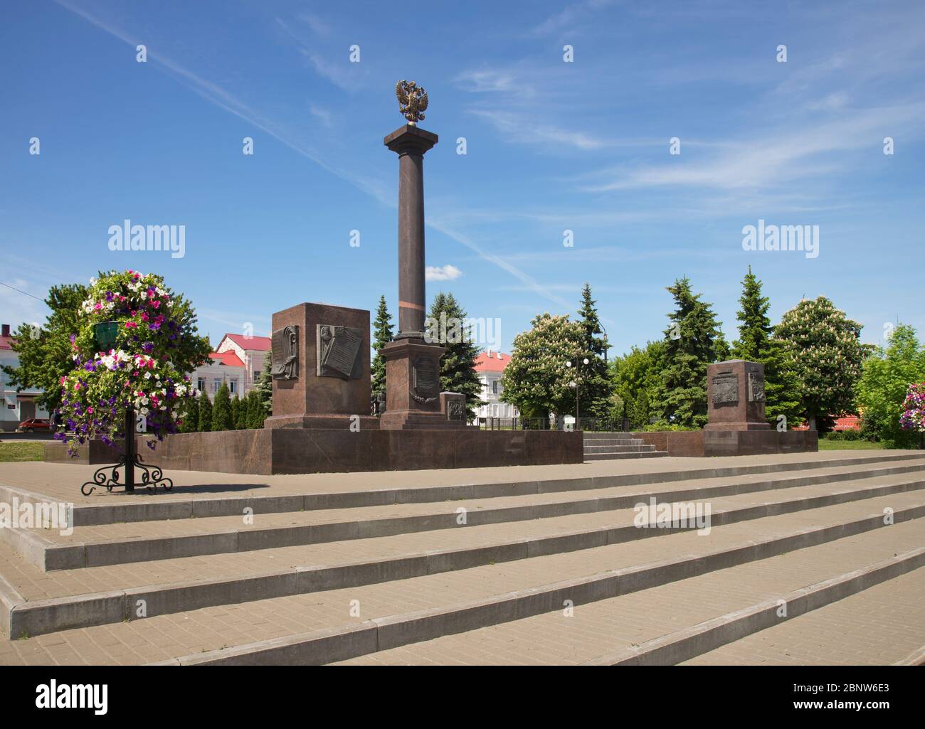 Yelets town hi-res stock photography and images - Alamy