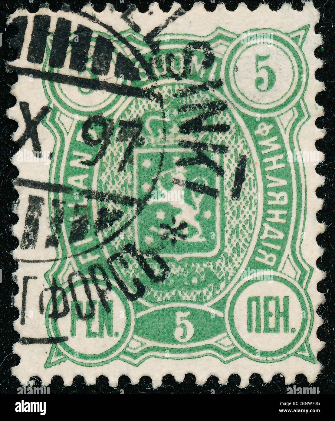 POLTAVA, UKRAINE - May 15, 2020. Vintage stamp printed in Finland circa ...