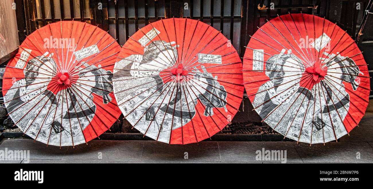 Ben robson hull photography hi-res stock photography and images - Alamy