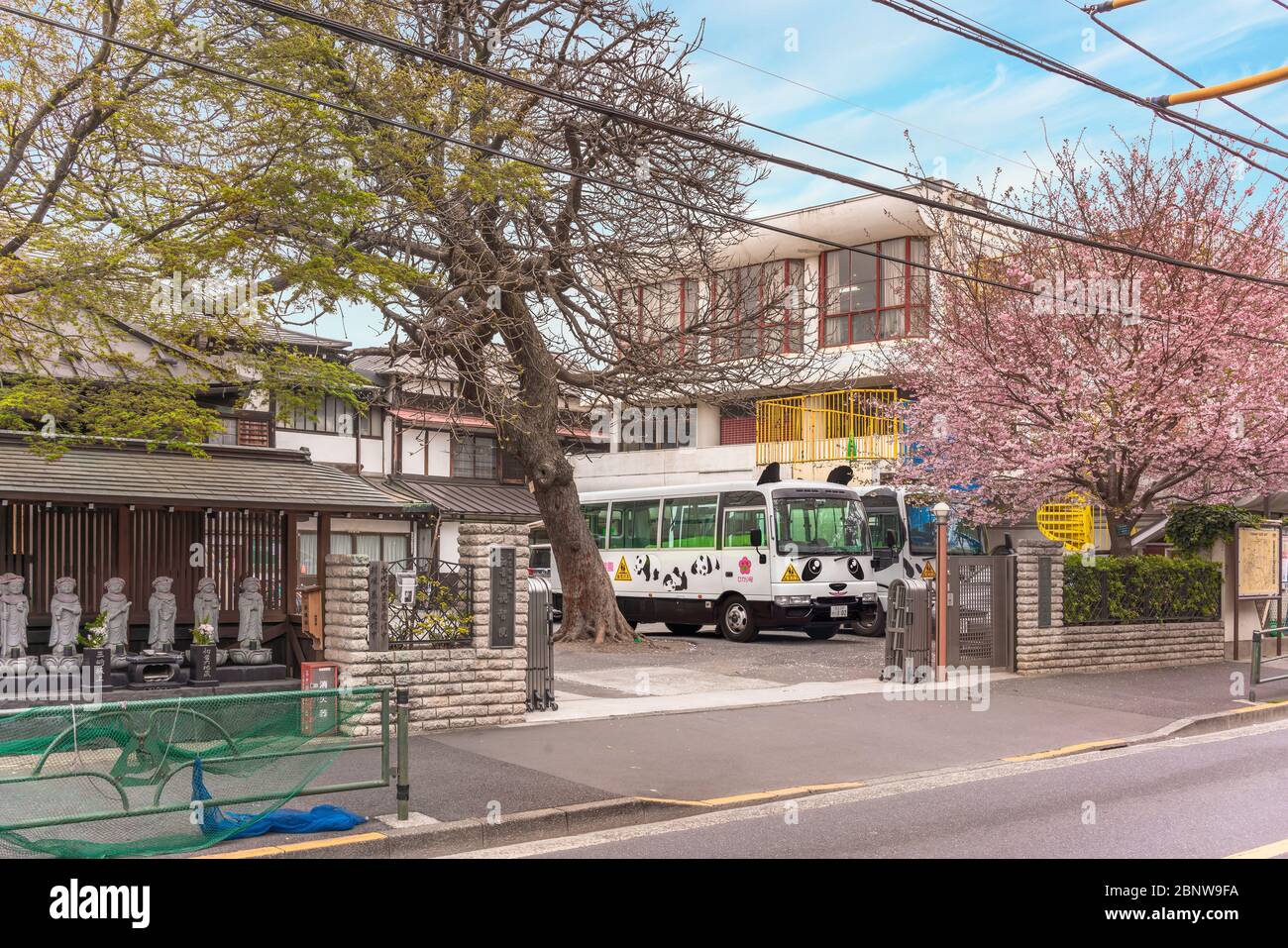 tokyo, japan - march 30 2020: Buddhist kindergarten at springtime with ...