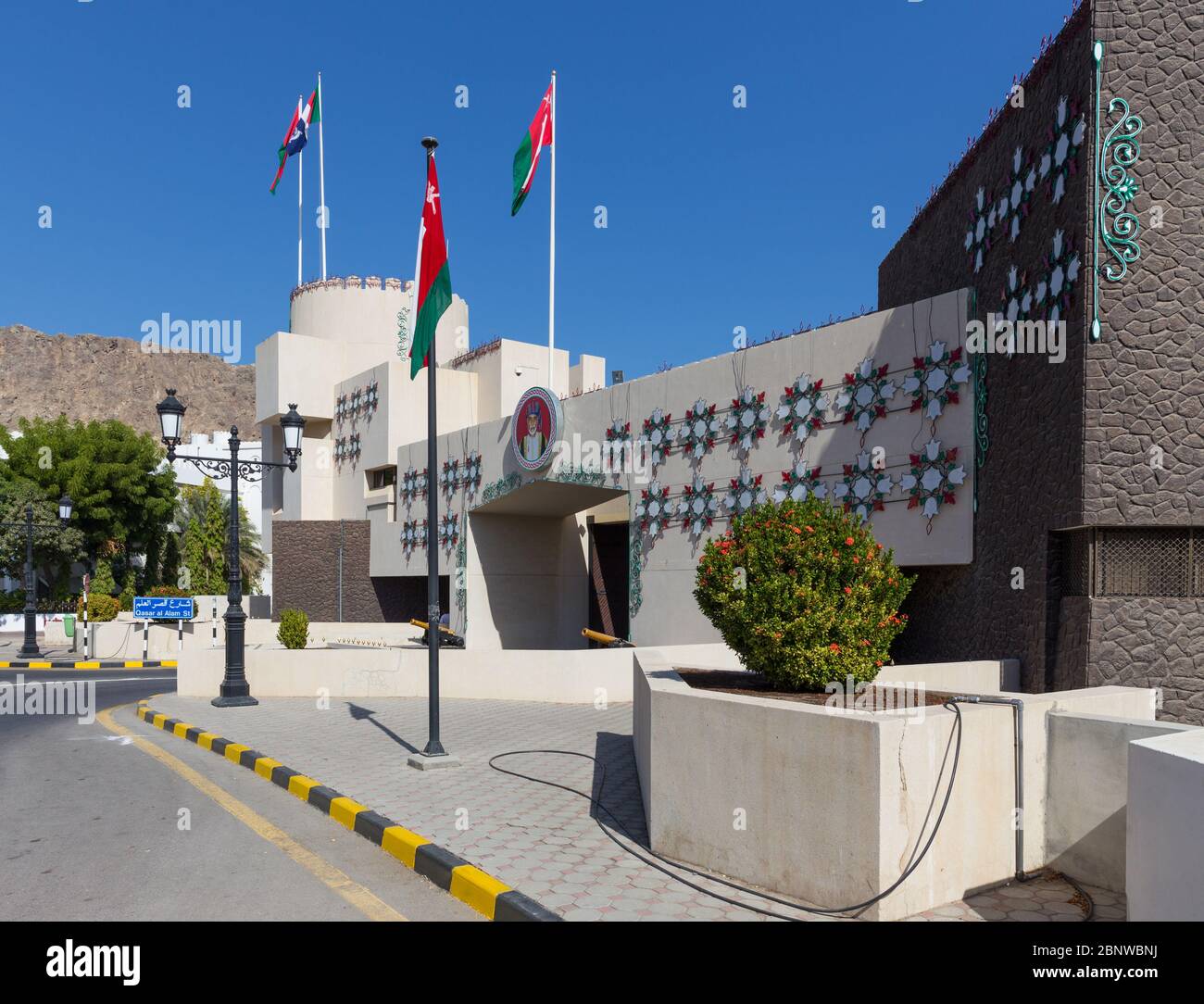 The Gate of the Old Muscat, in Oman Stock Photo - Alamy