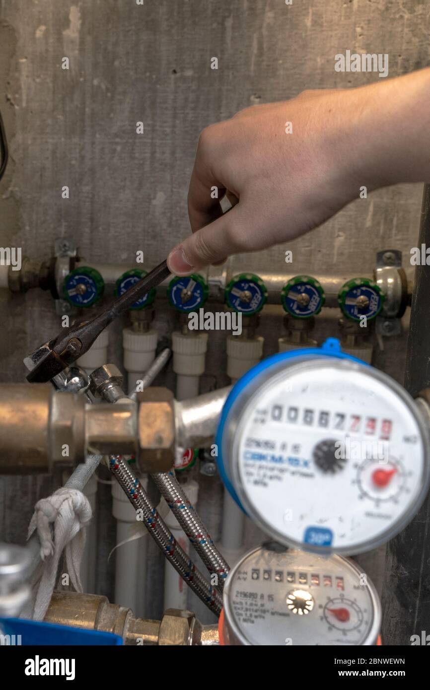 Ceramic heating system hi-res stock photography and images - Alamy