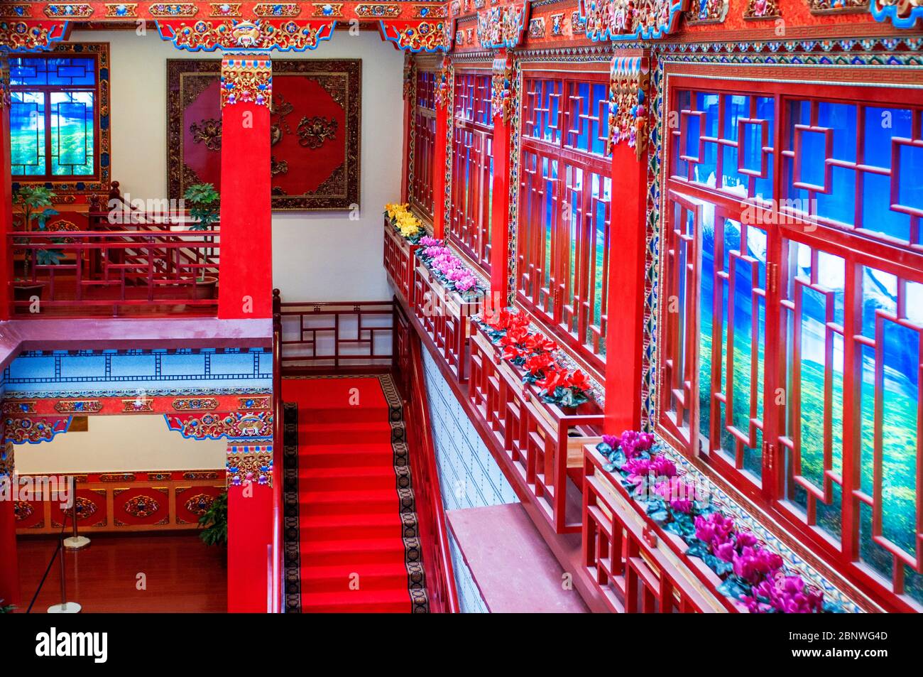 Tibetan museum, Lhasa, Tibet, China. The Tibet Museum is the official ...