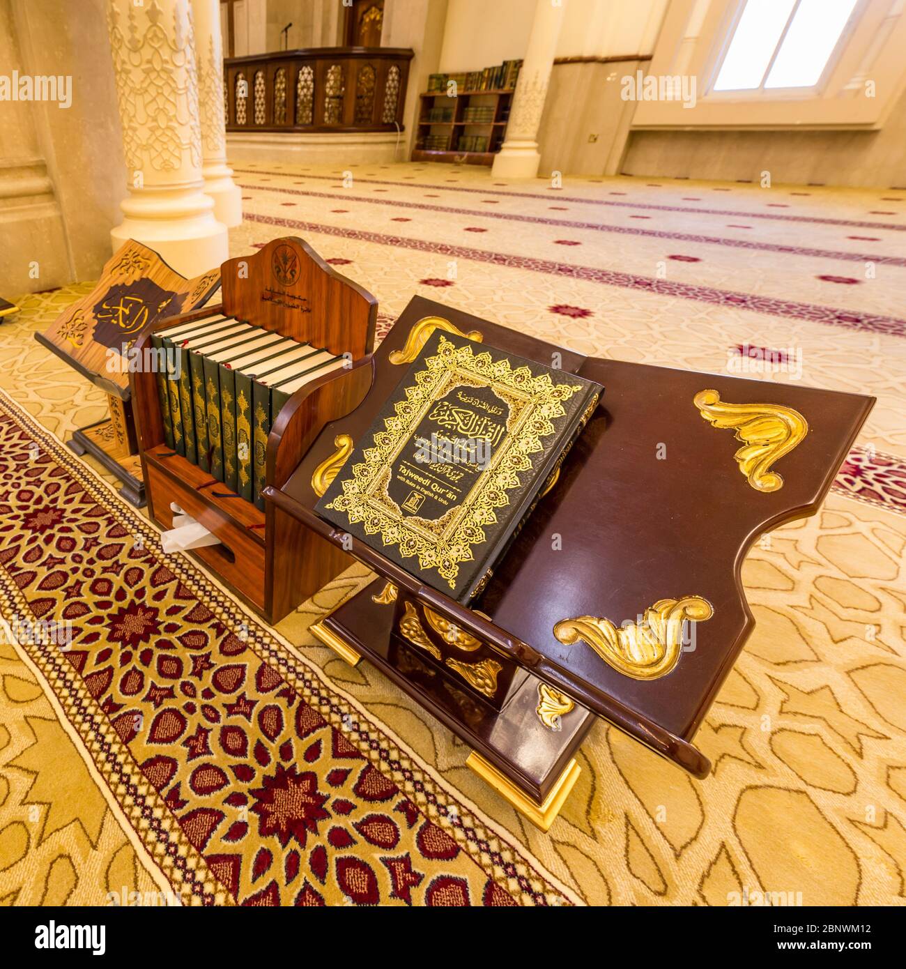SHARJAH, UAE - DECEMBER 04, 2017: Quran, the holy book of Muslims, in ...