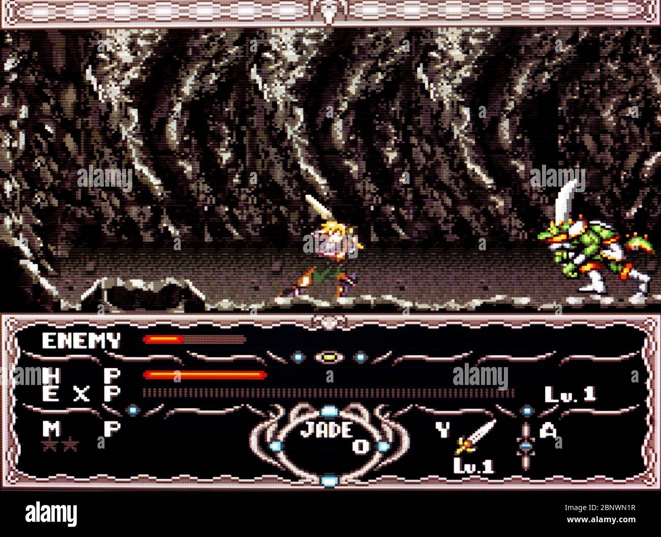 Dragon View - SNES Super Nintendo - Editorial use only Stock Photo - Alamy